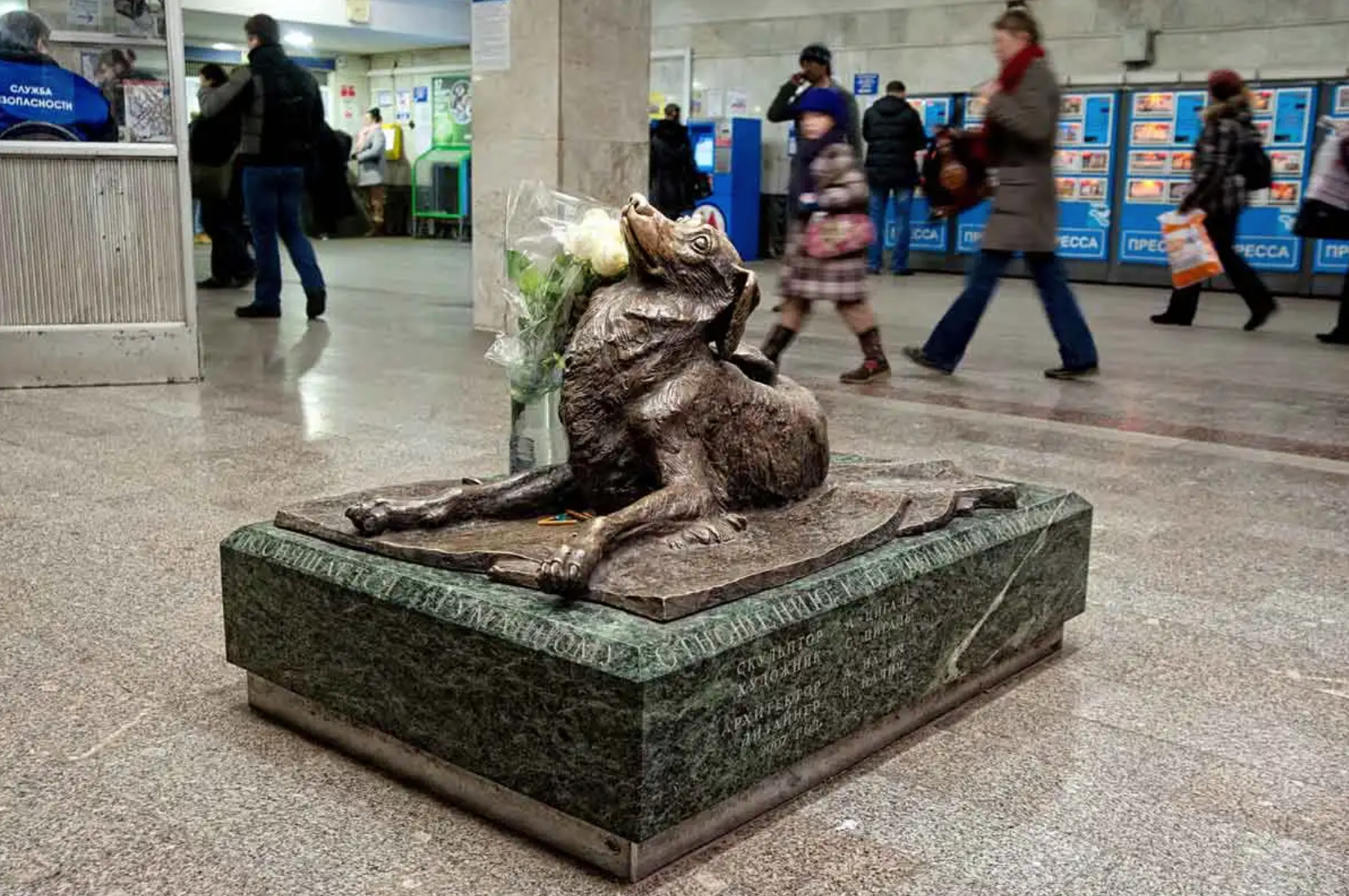 10 Famous Dog Statues From Around the World (2024 Update) – Dogster